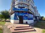 Advocate Aimanov Zh. T. (No:18, Astana microdistrict), avukatlar  Oral'dan (Uralsk'tan)