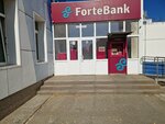 Forte Bank (Shyǵys Qazaqstan oblysy, Oskemen), atm'ler  Öskemen'den (Ust‑Kamenogorsk'tan)