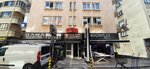 Akdeniz & Yağmur Hukuk Bürosu (Ankara, Çankaya, Korkutreis Mah., İlkiz Sok., 19), hukuk büroları  Ankara'dan
