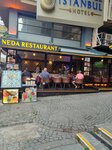 Neda Restaurant (İstanbul, Fatih, Hocapaşa Mah., Erdoğan Sok., 18-20A), restoran  İstanbul'dan