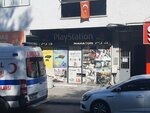 PlayStation Maraton (Bursa, Nilüfer, Fethiye Mah., Ulu Cad., 26B), oyun salonları  Bursa'dan