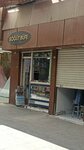 Söğüt Büfe (Gaziantep, Şahinbey, Şıhcan Cad., 38), mini-market  Gaziantep'ten