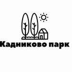 Kadnikovo park (ulitsa Surikova No:44, kottedzhny posyolok Kadnikovo), resort oteller, tesisler  Sverdlovskaya oblastından