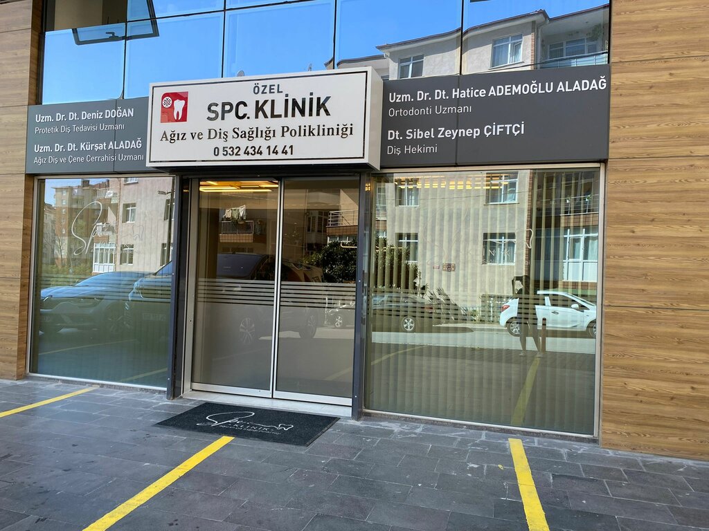Diş sağlığı poliklinikleri Spc. Diş Kliniği, Gebze, foto