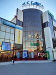 Elite-Stroy (No:47/2, Microdistrict Northeast-2), i̇nşaat firmaları  Oral'dan (Uralsk'tan)