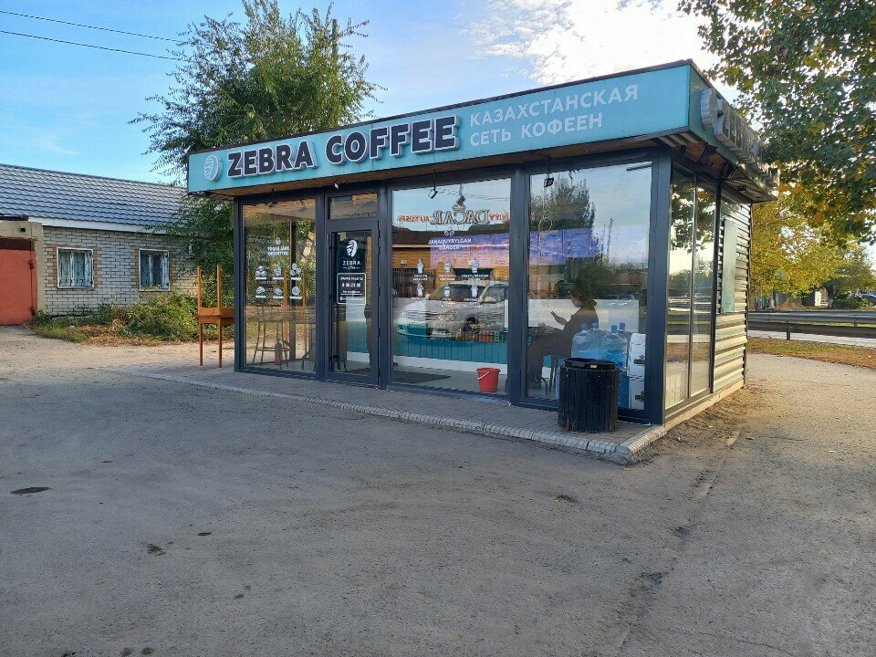 Kahve dükkanları Zebra coffee, Semey, foto