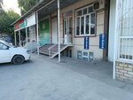 Özel Noter (Dakan Palvan Street No:14А, Suzak Köyü), noterler  Celal‑Abad İli'nden