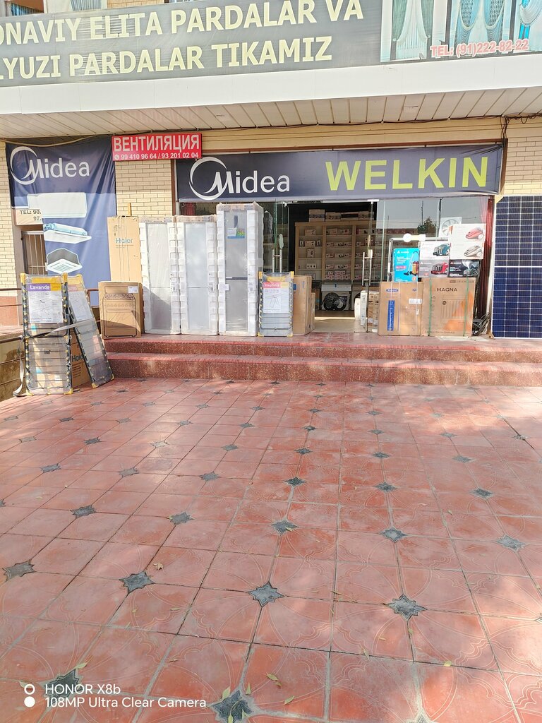 Güvenlik ve alarm sistemleri Hikvision, , foto