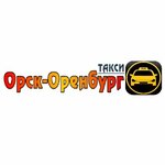 Avtobusnye perevozki (ulitsa Titova No:31А), otobüs taşımacılığı  Orsk'tan