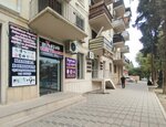Xəzər Elektronika (Heydər Əliyev prospekti No:180), elektronik eşya mağazaları  Gence'den