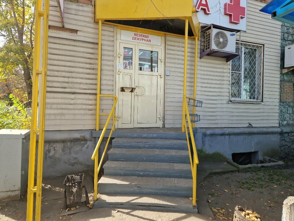 Eczaneler Air-Vostok, Öskemen (Ust‑Kamenogorsk), foto
