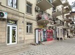 Məryəm (Heydər Əliyev prospekti No:182), güzellik salonu  Gence'den