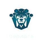 Берлога (Republic of Bashkortostan, gorodskoy okrug Ufa, Kirovskiy District), kurs  Ufa'dan
