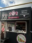 Король Шаурмы (улица Паршина No:11А), fast food  Sevastopol'dan
