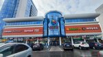 Туалет (Krasnoarmeysky Avenue No:51А), tuvalet  Barnaul'dan