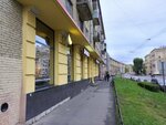 10000мелочей.рф (Zaytseva Street No:13), teslimat noktası  Saint‑Petersburg'dan