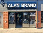 Alan brand (Nursultan Nazarbaev dańǵyly No:41), giyim mağazası  Pavlodar'dan