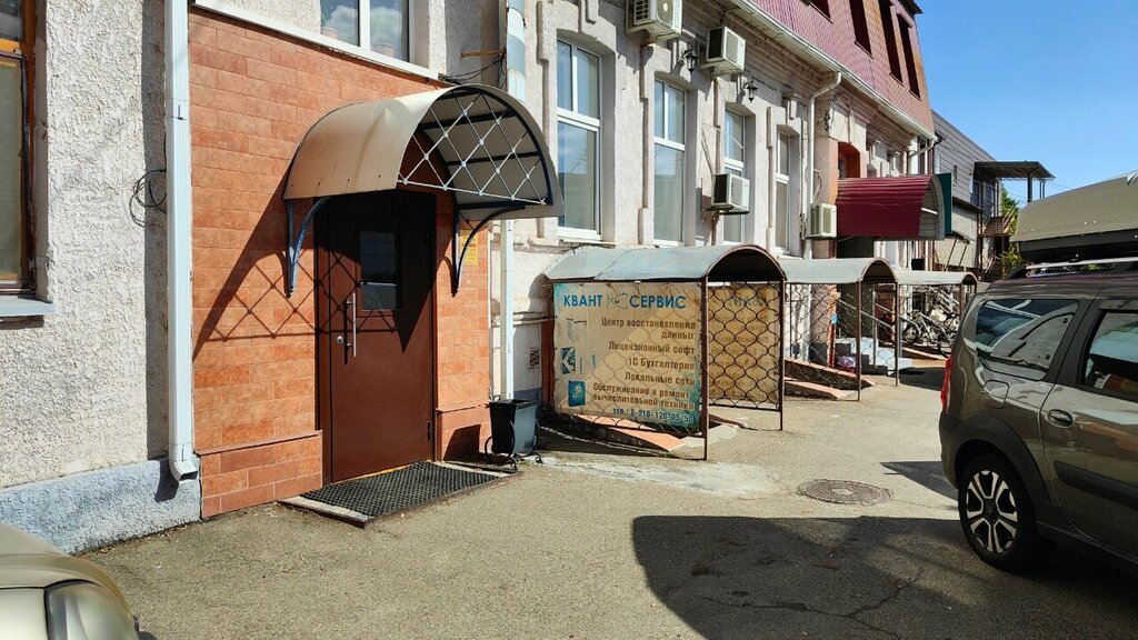 Avukatlar Lawyer office Emelyanov V. A., Krasnodar, foto