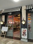 Huxo Mutfak & Bar (İstanbul, Bakırköy, Yeşilköy Halkalı Cad., 93/3), restoran  İstanbul'dan