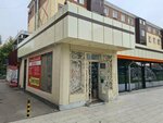 Photo services (Jeltoqsan kóshesi No:4), fotoğraf hizmetleri  Çimkent'ten (Şımkent'ten)