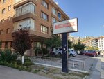 Referans Bilgi Teknolojileri (İncesu Cad., No:142A, Ankara), yayınevleri, yayıncılar  Ankara'dan
