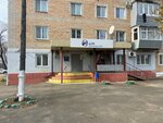 Дэк Дальэнергосбыт (Oktyabrskaya ulitsa No:23, selo Pokrovka), enerji firmaları  Primoriye'den
