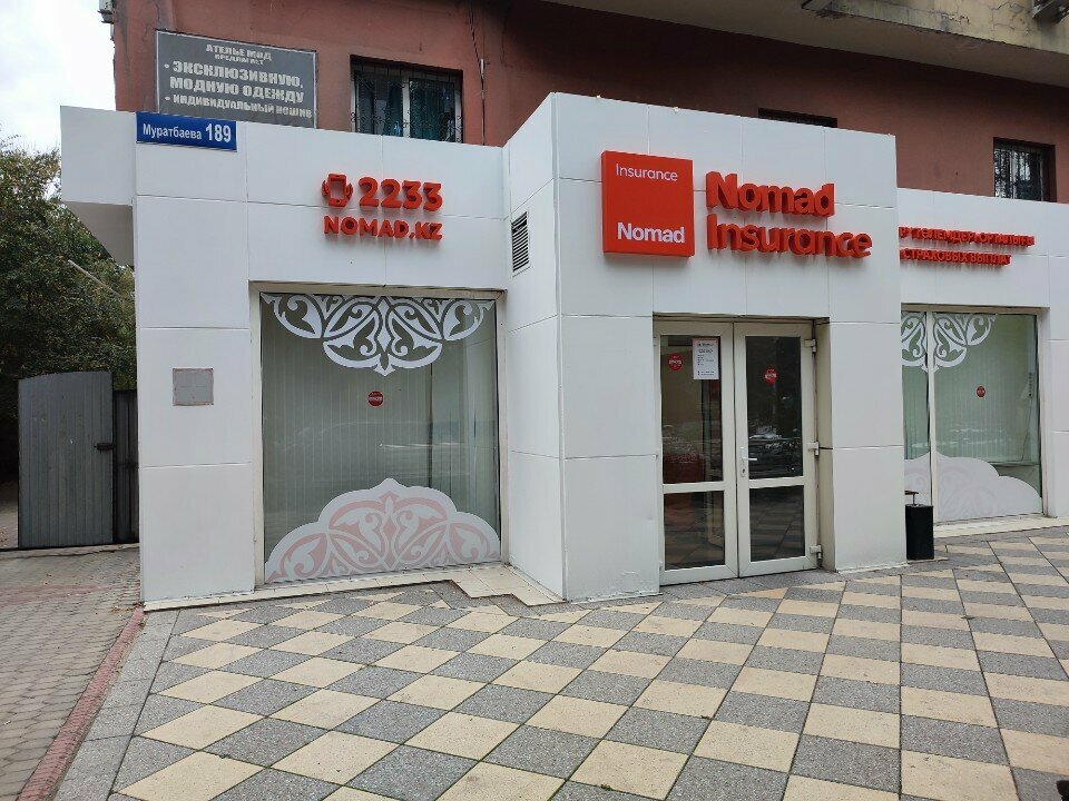 Sigorta şirketleri Nomad Insurance, Almatı, foto