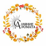 Сияние аромата (Veshnikh Vod Street No:2к3, Moscow), aromaterapi ürünleri  Moskova'dan