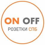 Rozetki SPb (Saint Petersburg, Obvodnogo Kanala Embankment, 139), electrical and wiring accessories  Saint‑Petersburg'dan
