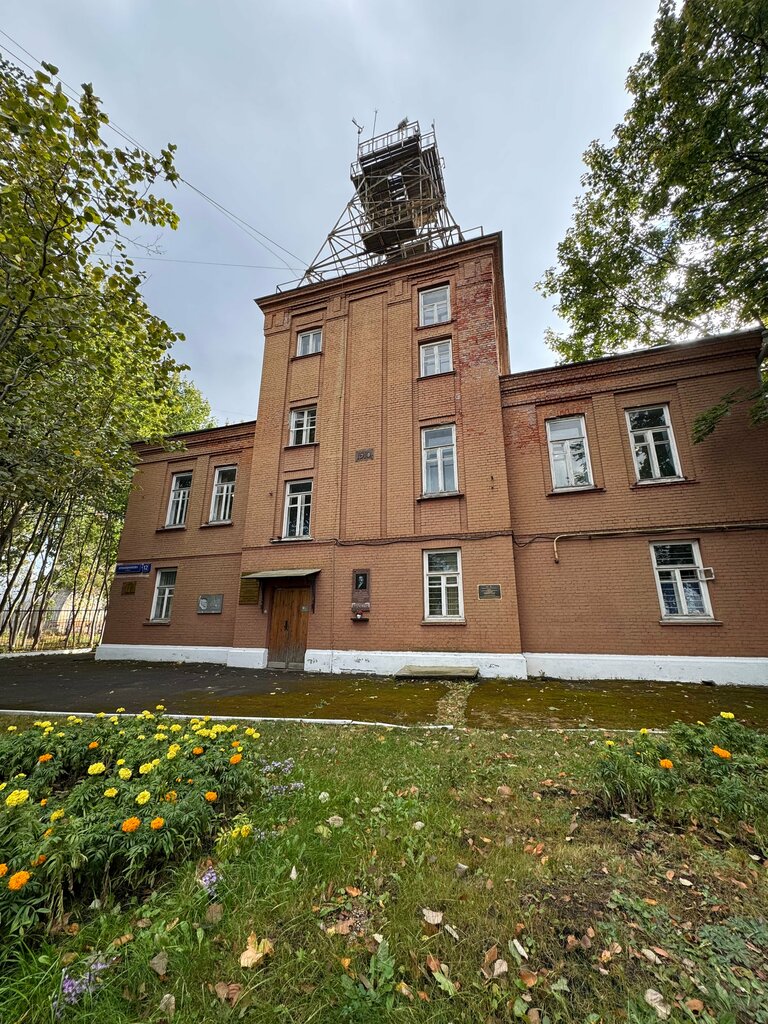 Hidrometeoroloji Meteorological Observatory named after V. A. Michelson, Moskova, foto