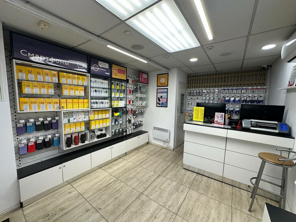 Cep telefonu aksesuarları Mobicom.ru, Nizgneudinsk, foto