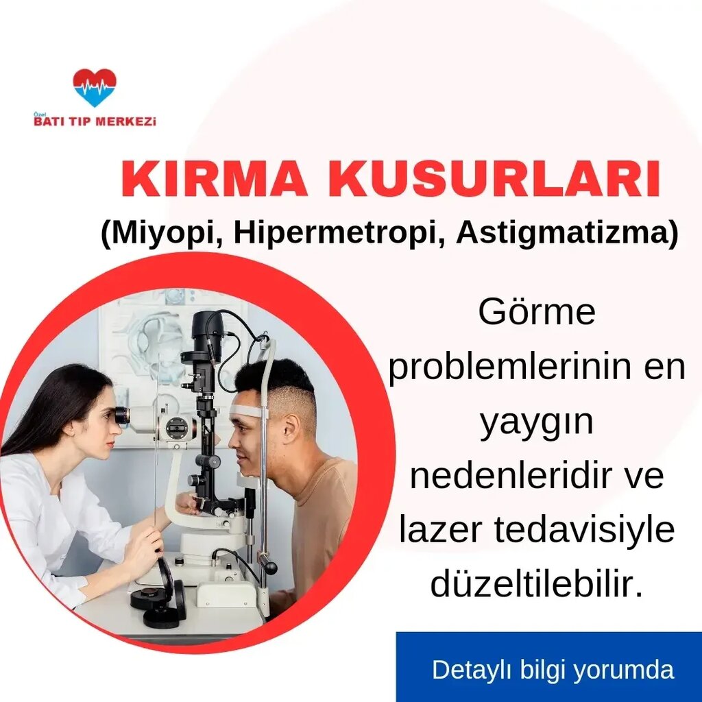 Tıp merkezleri ve klinikler Batı Tıp Merkezi, İstanbul, foto