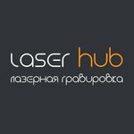 Laser hub laser engraving (Engelsa Avenue No:111к1), lazer çalışmaları  Saint‑Petersburg'dan