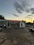 Узген самса (Vashutinskoye Highway No:1с2Г), kafe  Himki'den