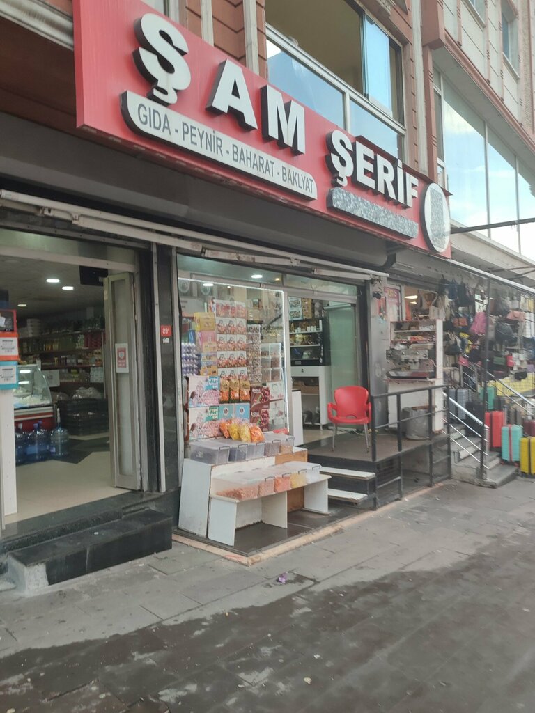 Süt ürünleri satış mağazaları Şam Şerif - Gıda, İstanbul, foto