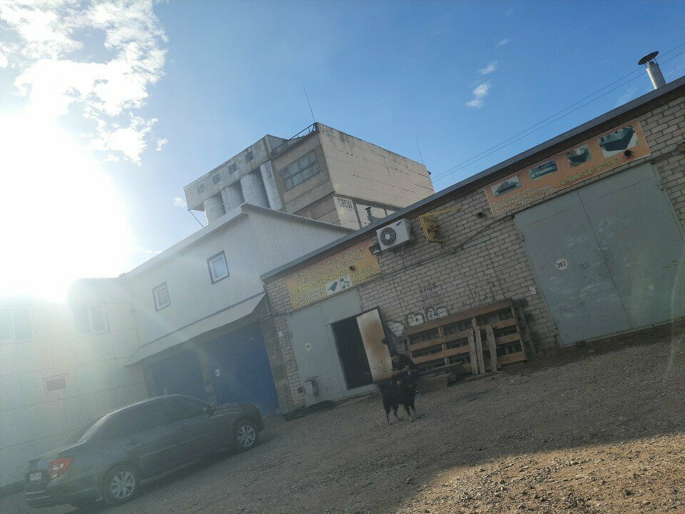 Çatı hizmetleri Ip Kharitonov P. Ye, Sterlitamak, foto