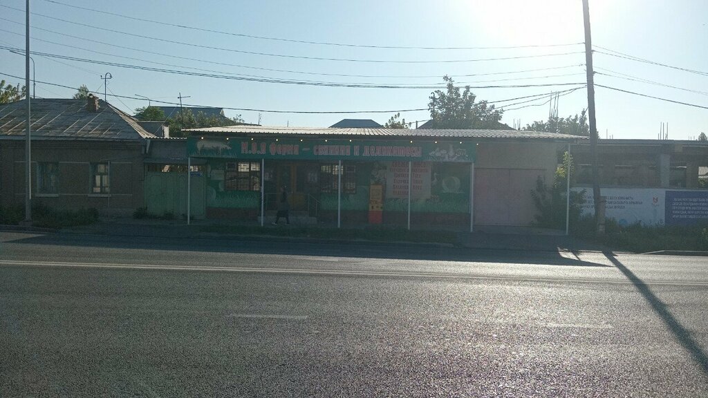 Market M. O. Ya Farm, Çimkent (Şımkent), foto