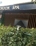 London SPA (Öğretmenevleri Mah., Ordu Cad., No:98D/B, Şahinbey, Gaziantep), spa  Gaziantep'ten
