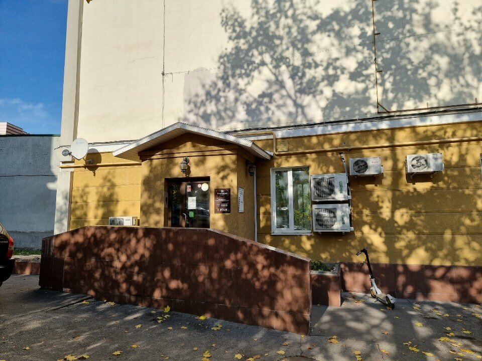 Yönetim ofisi Хлебница, Nijni Novgorod, foto