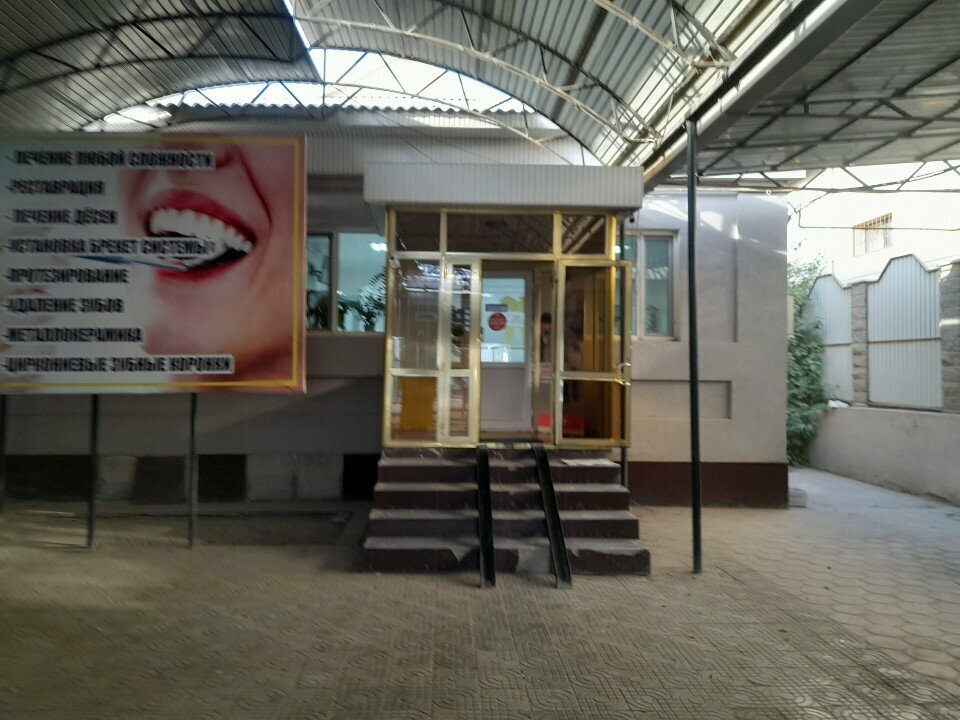 Özel ağız ve diş sağlığı klinikleri ve muayenehaneleri Doctor. Marta, Kızılorda, foto