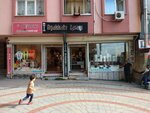 Bulin Ayakkabı (Arnavutköy Merkez Mah., Tahtakale Sok., No:9A, Arnavutköy, İstanbul), ayakkabı malzemeleri  Arnavutköy'den