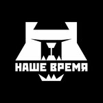 Наше время (Opalikhinskaya Street No:15), spor kulüpleri  Yekaterinburg'dan