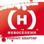 Новоселкин (Grazhdanskiy Avenue No:41), i̇nşaat ve tasarım hizmetleri  Saint‑Petersburg'dan
