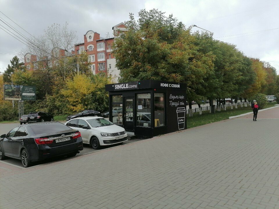 Kahve dükkanları Coffee break, Tomsk, foto
