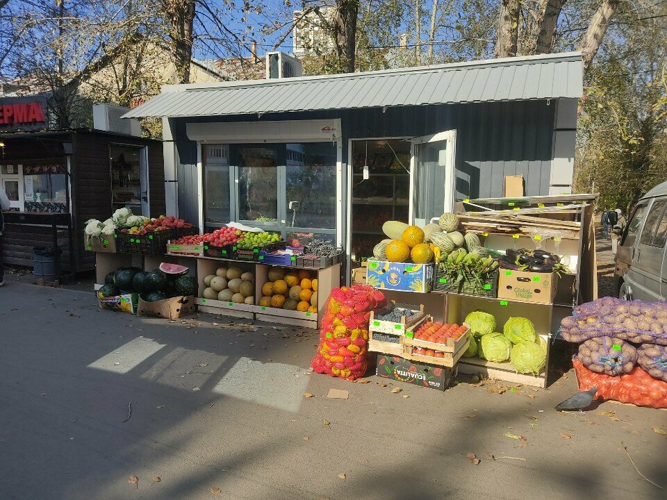 Manavlar Овощи фрукты, Yekaterinburg, foto