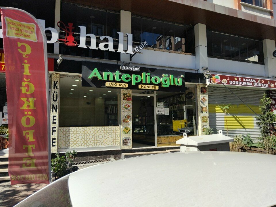Pasta, şekerleme ve tatlı Anteplioğlu, İstanbul, foto