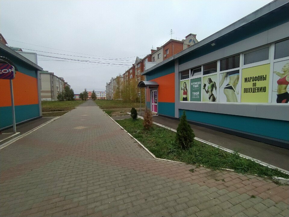 Fitness kulüpleri Твой путь, Ruzaevka, foto