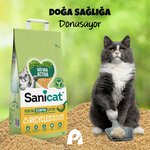 Petcurean Türkiye (İstanbul, Maltepe, Büyükbakkalköy Mah., Samandıra Yolu Sok., 30), banka  İstanbul'dan