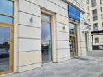 Ortho Clinic (Saken Seifullin Avenue No:574/2), tıp merkezleri ve klinikler  Almatı'dan