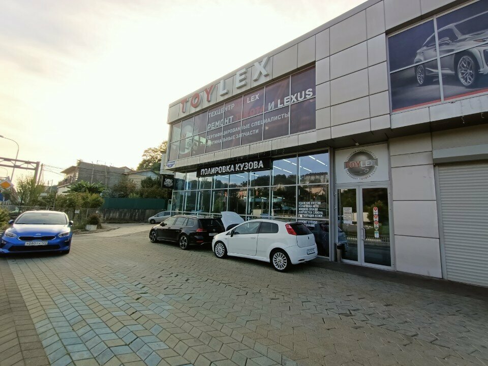 Detaylı oto bakımı Mastercar Detailing, Soçi, foto